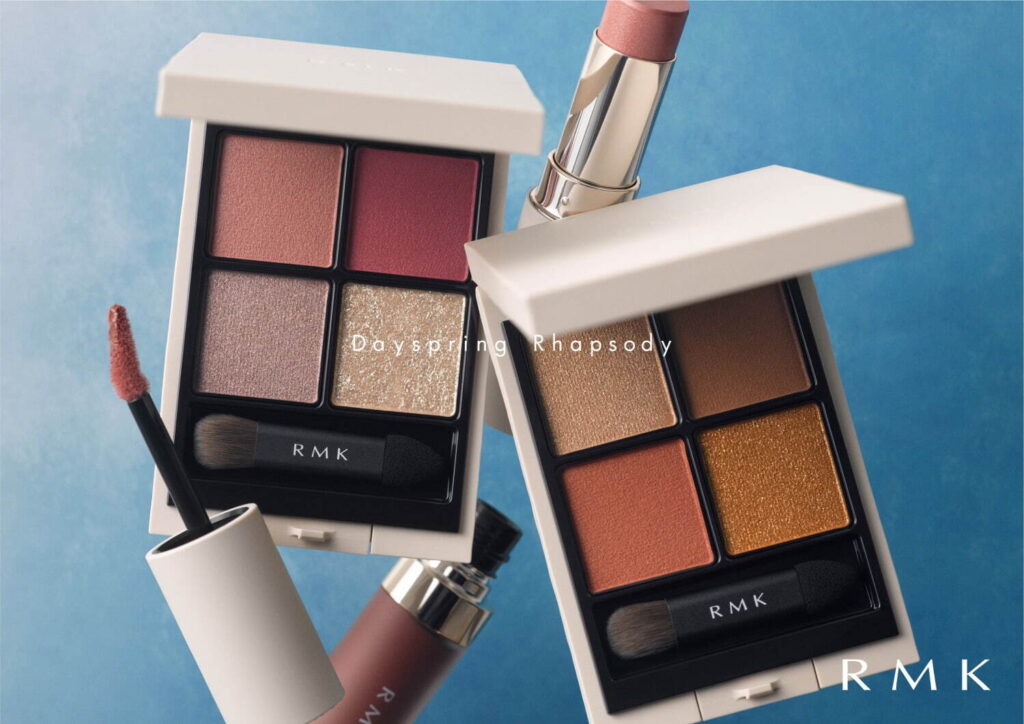 【RMK(アールエムケー)】2024年春コスメ情報！春色アイシャドウパレットやリクイドリップカラーの新作が登場【1月12日～全国発売】