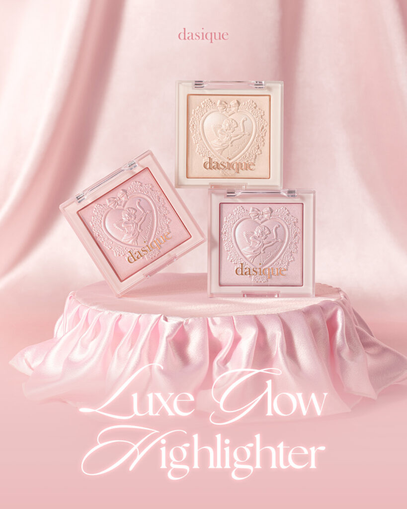 【デイジーク(dasique)】2024年春コスメ！新作ハイライト「ラックスグロウハイライター」が登場【2月19日～先行発売】