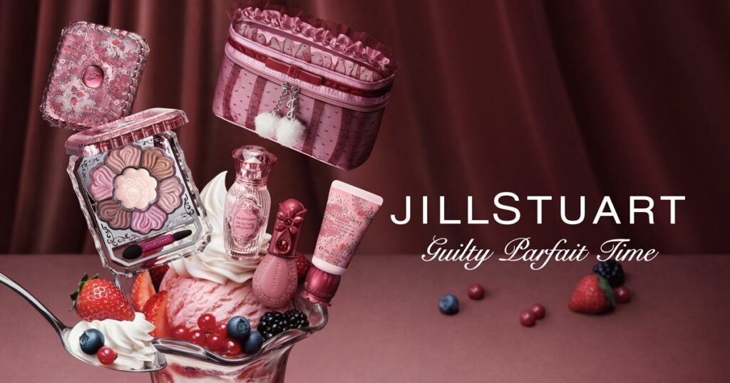 【ジルスチュアート(JILL STUART)】2024年クリスマスコフレ第一弾！大人も魅了する魅惑のパフェをテーマとした「ギルティパフェタイム コレクション」が登場【11月1日から全国発売開始】